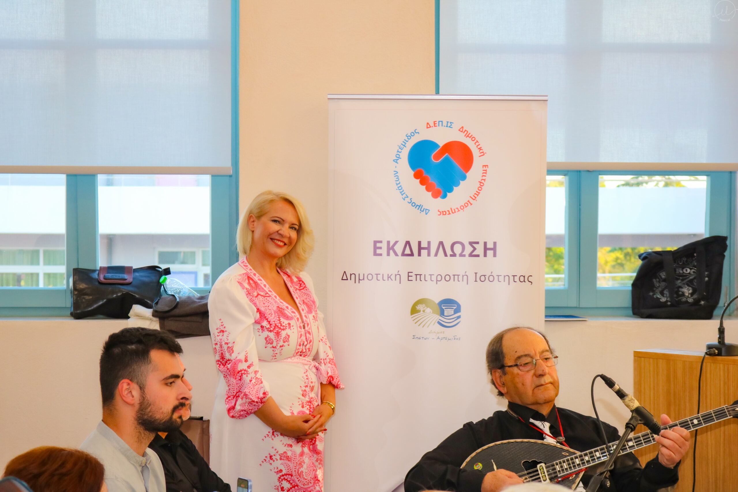Εκδήλωση ήταν αφιερωμένη στην γιορτή της μητέρας ,"Γυναίκα-Μητέρα-Ζωή ...
