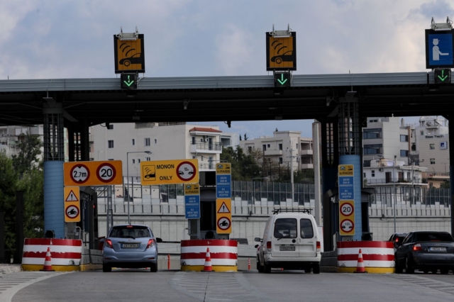 Αττική Οδός: Αλλάζουν από σήμερα οι τιμές των διοδίων – Τι ισχύει για ...