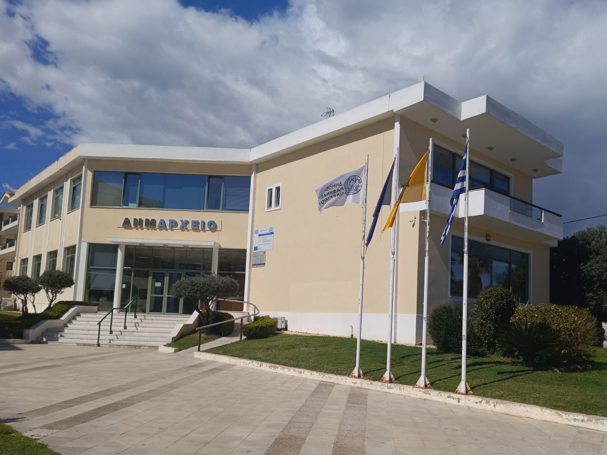 ΙΑΝΟΥΑΡΙΟΣ 2026 – Δήμος Ραφήνας - Polis Media