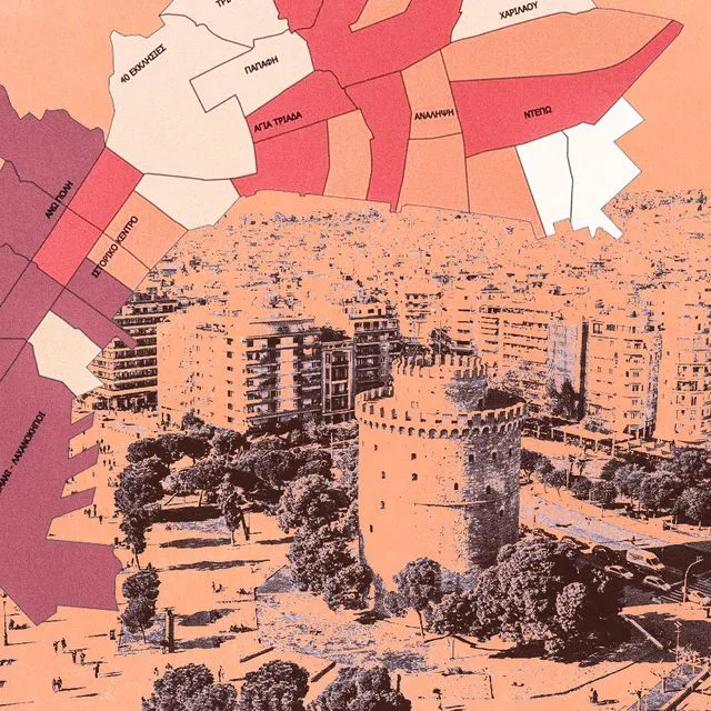 ΓΙΑΤΙ ΥΠΑΡΧΟΥΝ ΤΟΣΑ ΚΕΝΑ ΣΠΙΤΙΑ ΣΤΗ ΘΕΣΣΑΛΟΝΙΚΗ; - Polis Media