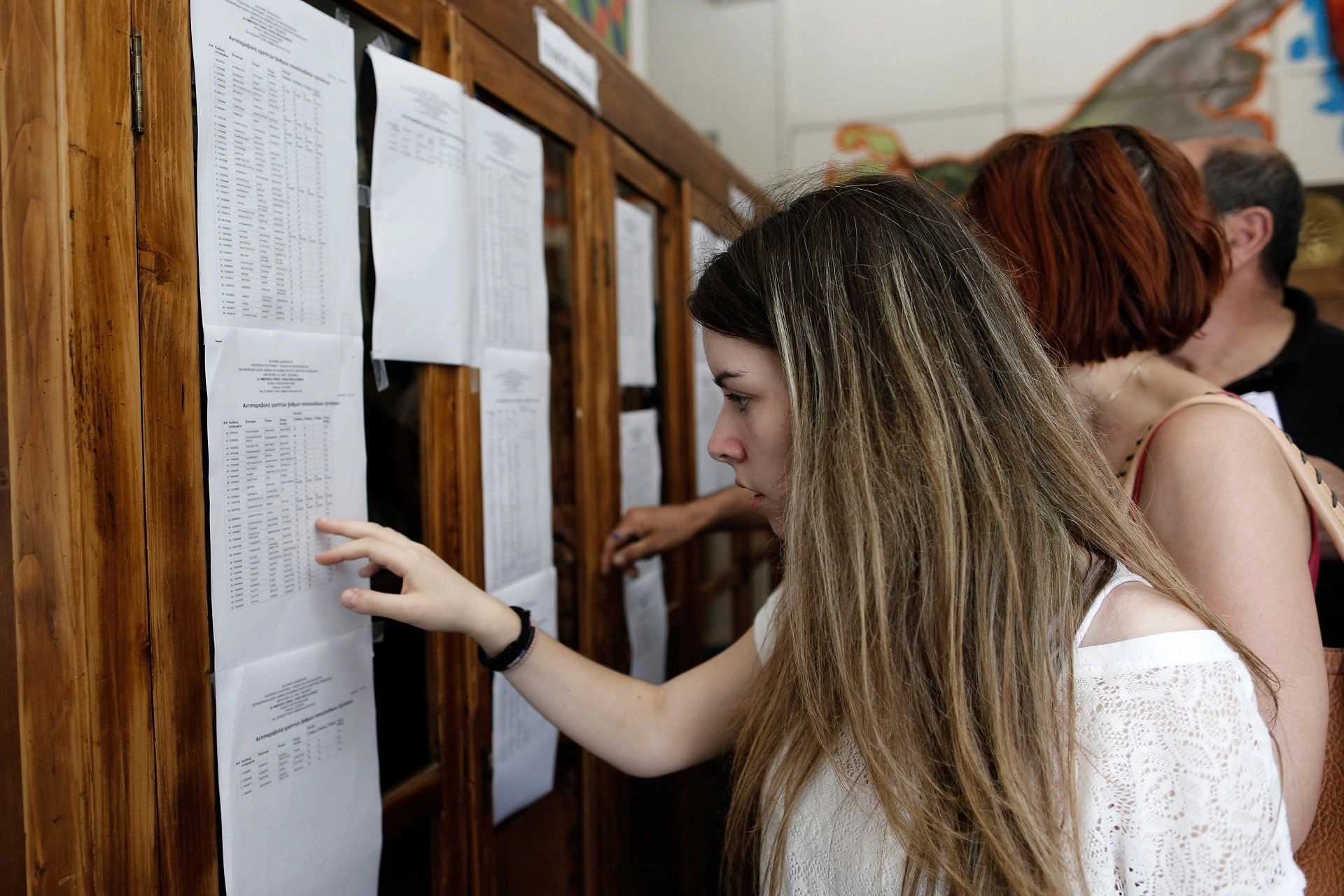 ΠΑΝΕΠΙΣΤΗΜΙΑ: ΤΜΗΜΑΤΑ ΜΕ 5 ΦΟΙΤΗΤΕΣ ΚΑΙ ΑΔΕΙΑ ΕΔΡΑΝΑ ΣΤΗΝ ΕΠΟΧΗ ΤΗΣ ΕΒΕ ...
